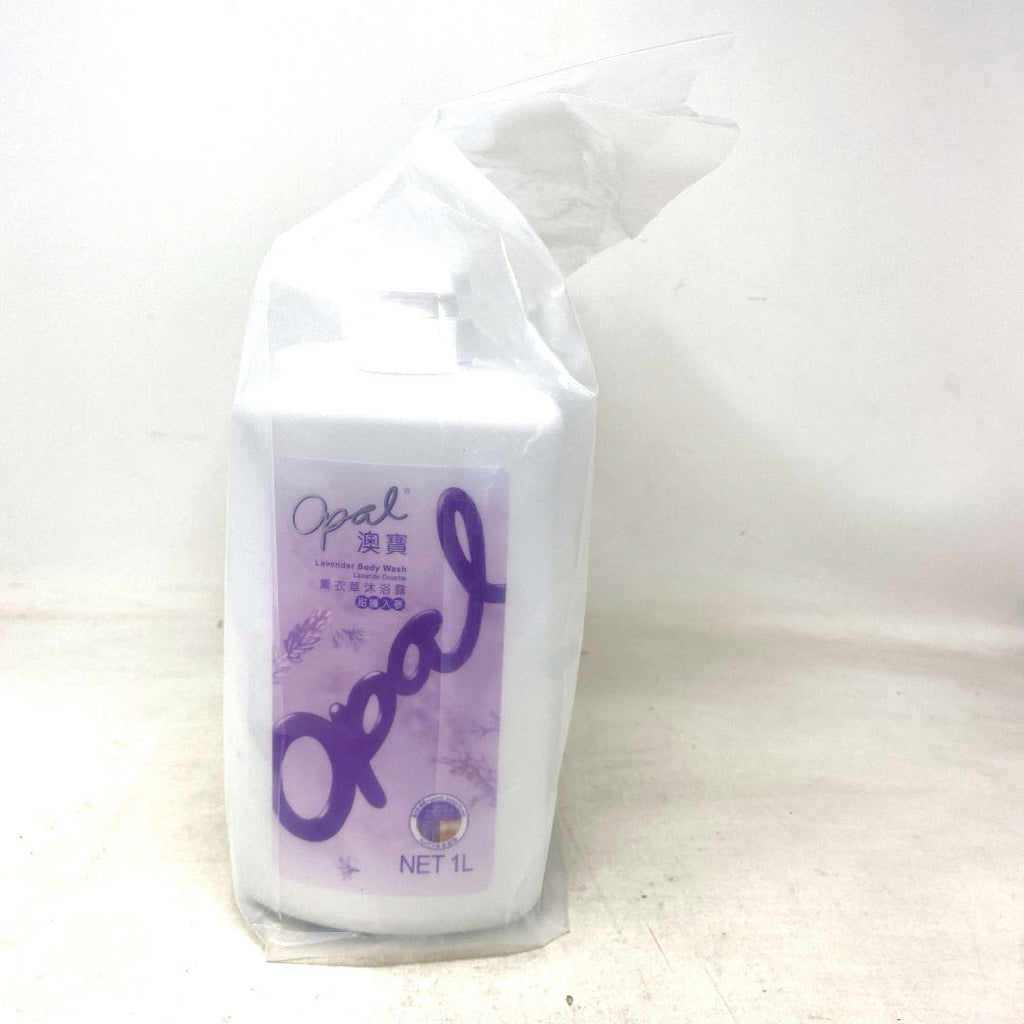 Opal Body Wash 3+1 Moisturising Cream Bath – Al Premium Food Mart ...