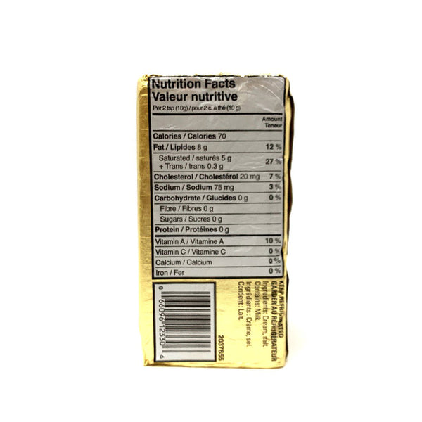 Lactantia Salted Butter – Al Premium Food Mart - Eglinton