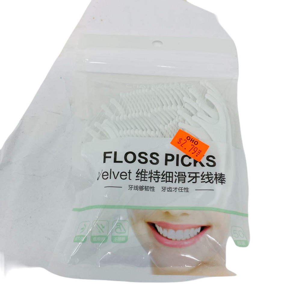 Chahua Floss Picks 50pcs – Al Premium Food Mart - Eglinton