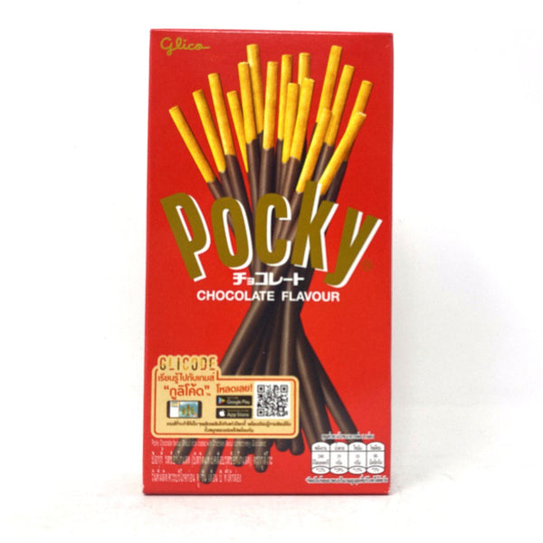 Glico Pocky Choco Fla Biscuit Sticks – Al Premium Food Mart - Eglinton
