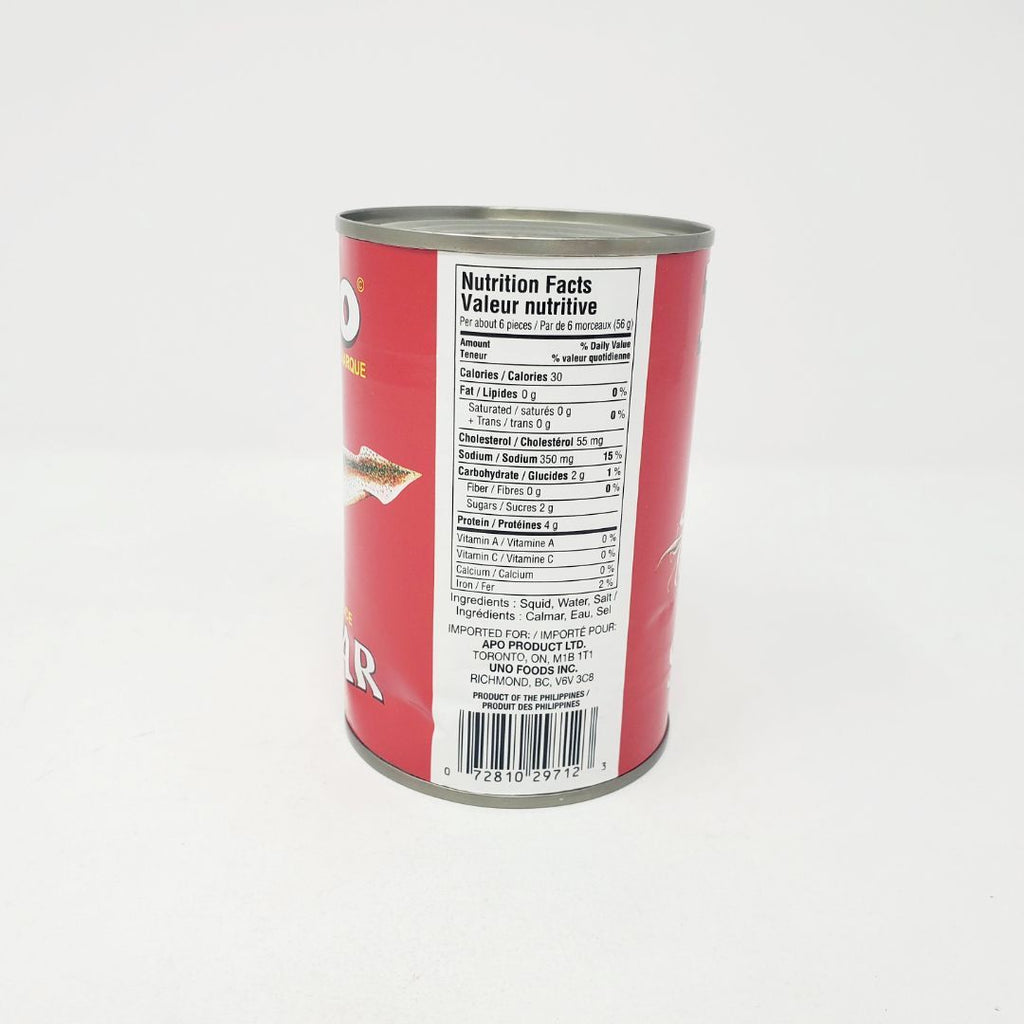 Ligo Squid Natural Ink – Al Premium Food Mart - Eglinton