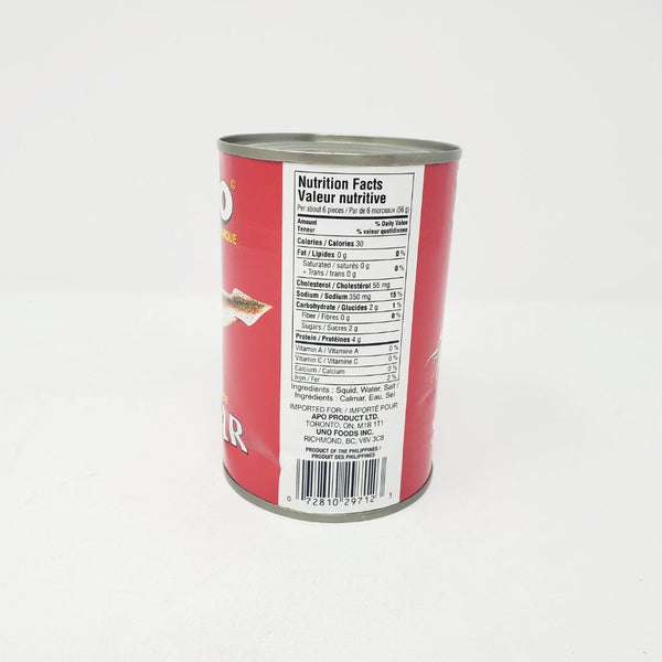 Ligo Squid Natural Ink – Al Premium Food Mart - Eglinton