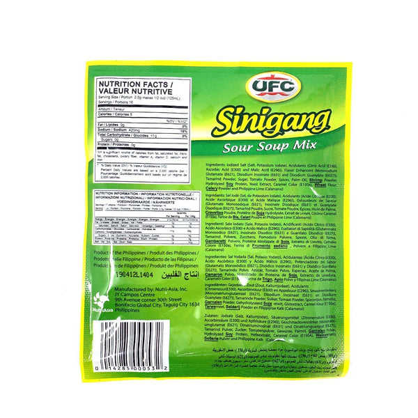 UFC Tamarind Soup – Al Premium Food Mart - Eglinton