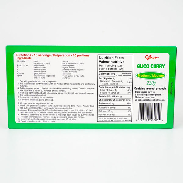Glico Curry Sauce Medium – Al Premium Food Mart - Eglinton