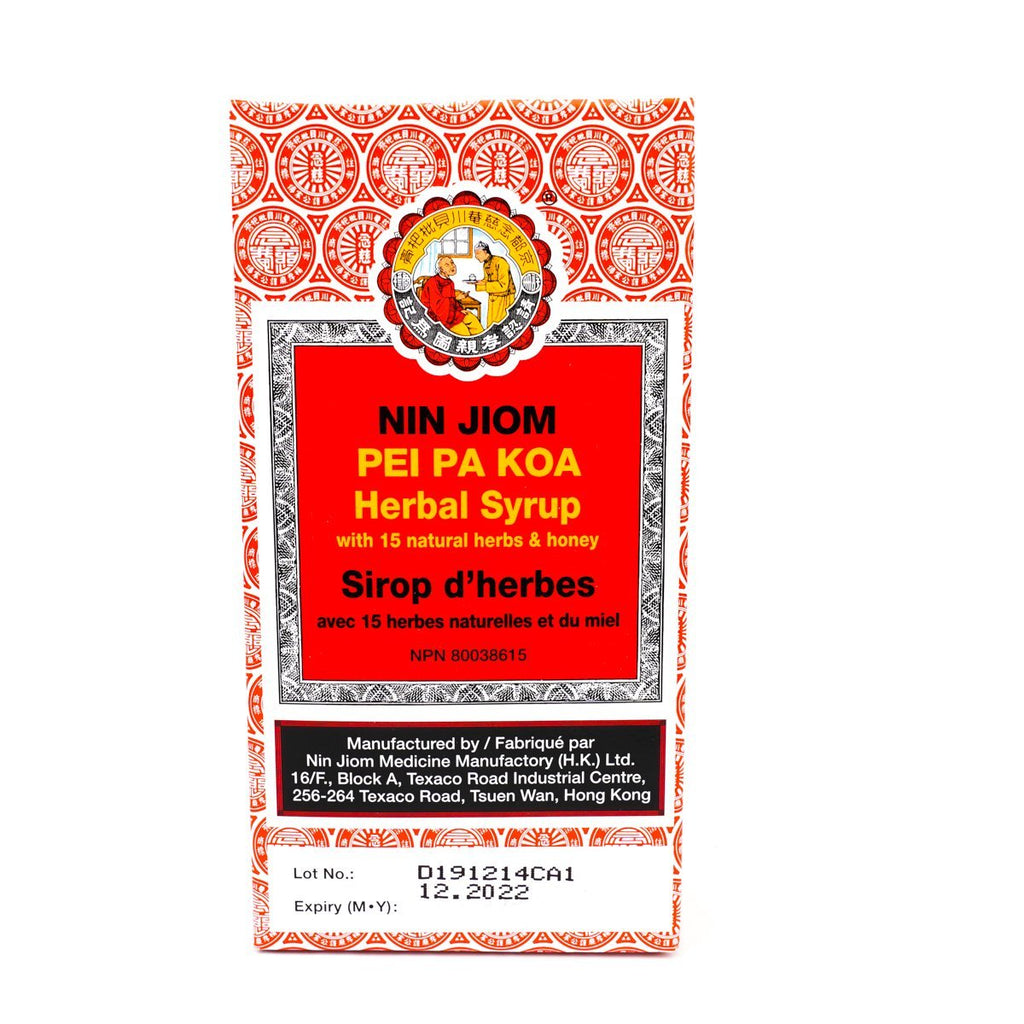 Nin Jiom Herbal Cough&Throat Syrup – Al Premium Food Mart - Eglinton