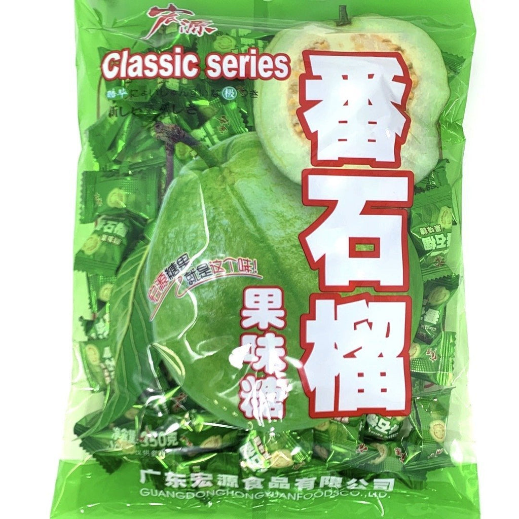 Hongyuan Guava Candy – Al Premium Food Mart - Eglinton