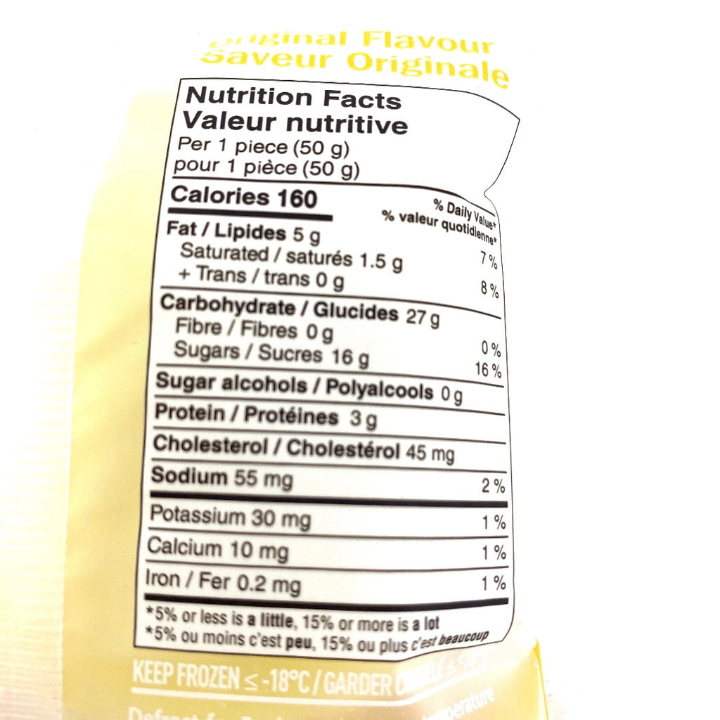 Samlip Korean Cheese Cake – Al Premium Food Mart - Eglinton