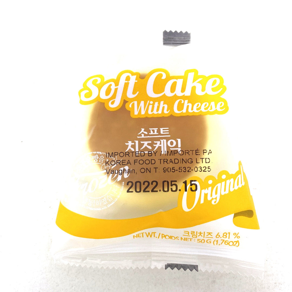 Samlip Korean Cheese Cake – Al Premium Food Mart - Eglinton