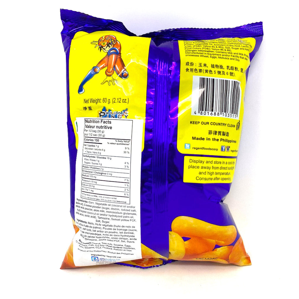 REGENT CHEESE RINGS 60g/50 – Al Premium Food Mart - Eglinton