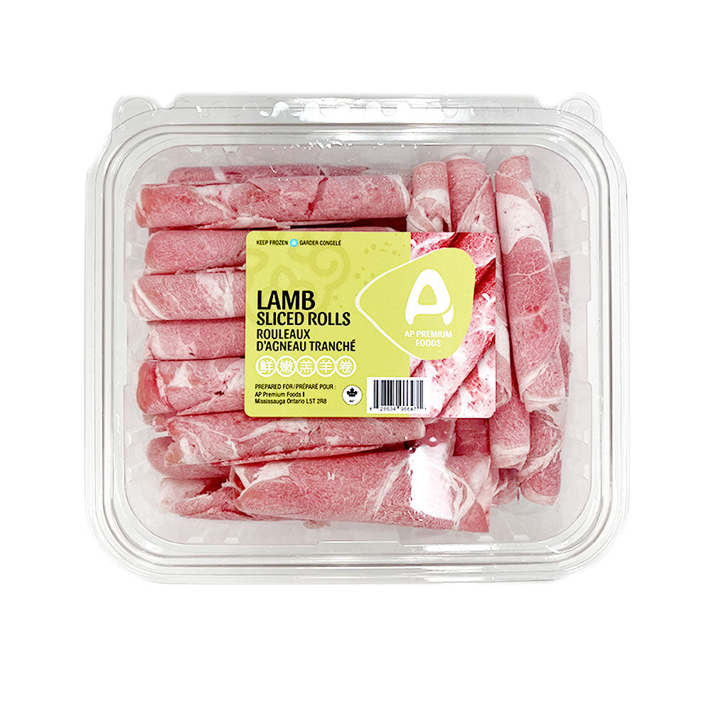Alpremium Sliced Lamb Roll – Al Premium Food Mart - Eglinton